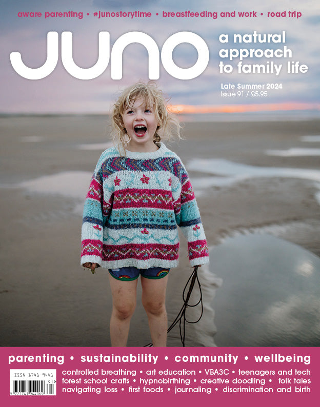 Current issue of JUNO
